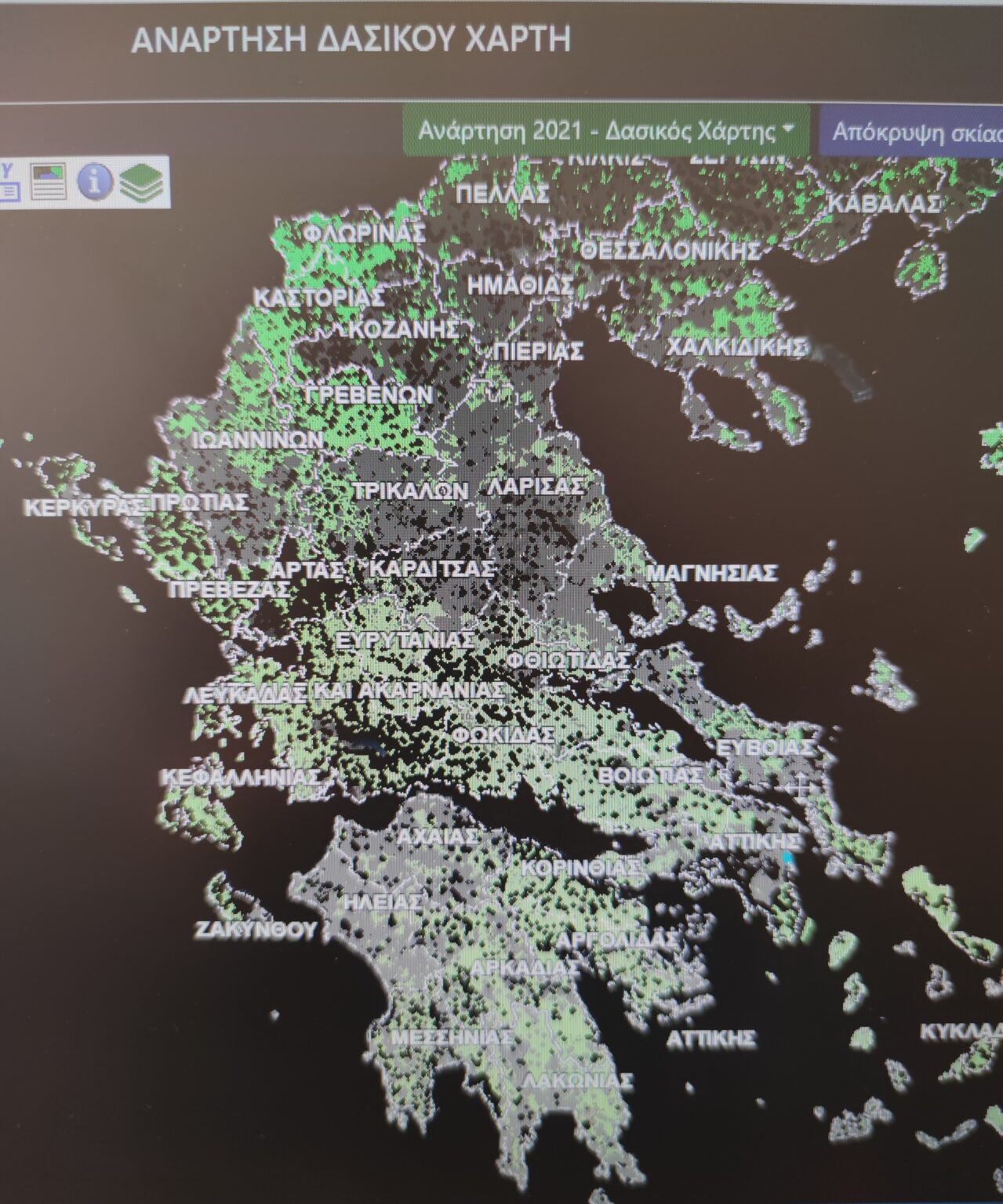 ΑΠΟΤΕΛΕΜΣΑΤΙΚΗ Η ΠΑΡΕΜΒΑΣΗ ΤΟΥ ΔΗΜΟΥ ΑΓΡΑΦΩΝ ΜΕ ΤΗΝ ΕΞΑΙΡΕΣΗ ΤΩΝ ΜΗ ...