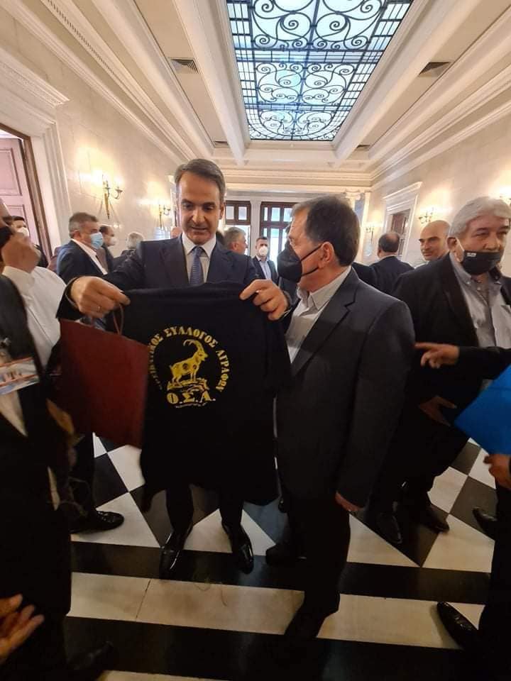 ΣΥΝΑΝΤΗΣΗ ΟΡΕΙΝΩΝ ΔΗΜΩΝ ΥΠΟ ΤΟΝ ΠΡΩΘΥΠΟΥΡΓΟ – Δήμος Αγράφων